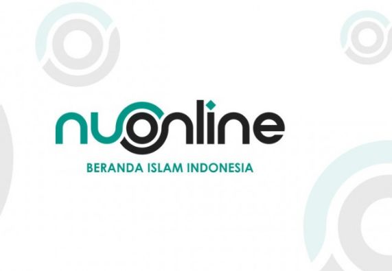 Pbnu Ikhbarkan 1 Dzulhijjah 1445 Jatuh Pada 8 Juni Dan Idul Adha 17